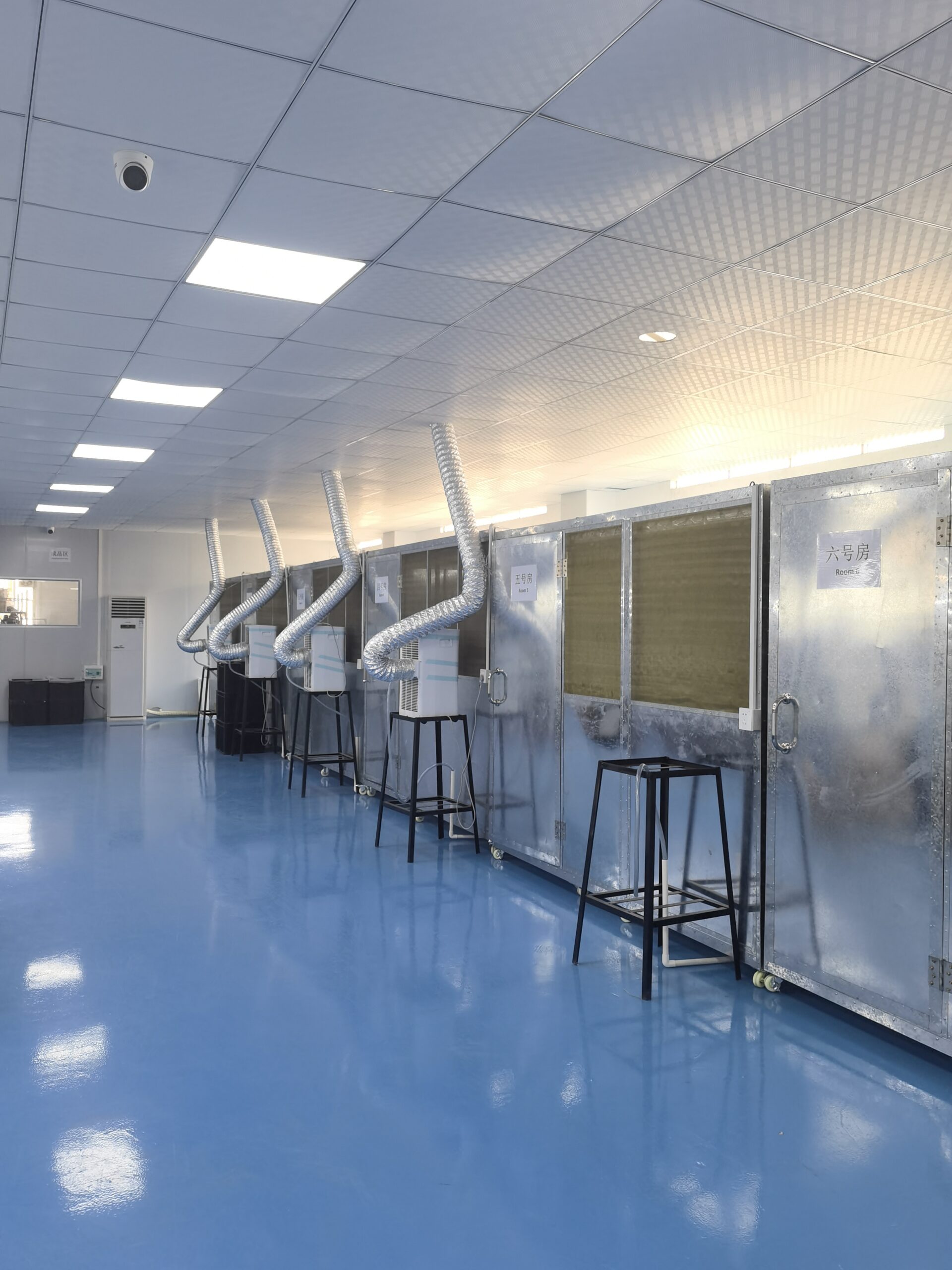 Our Factory – SQM GROUP